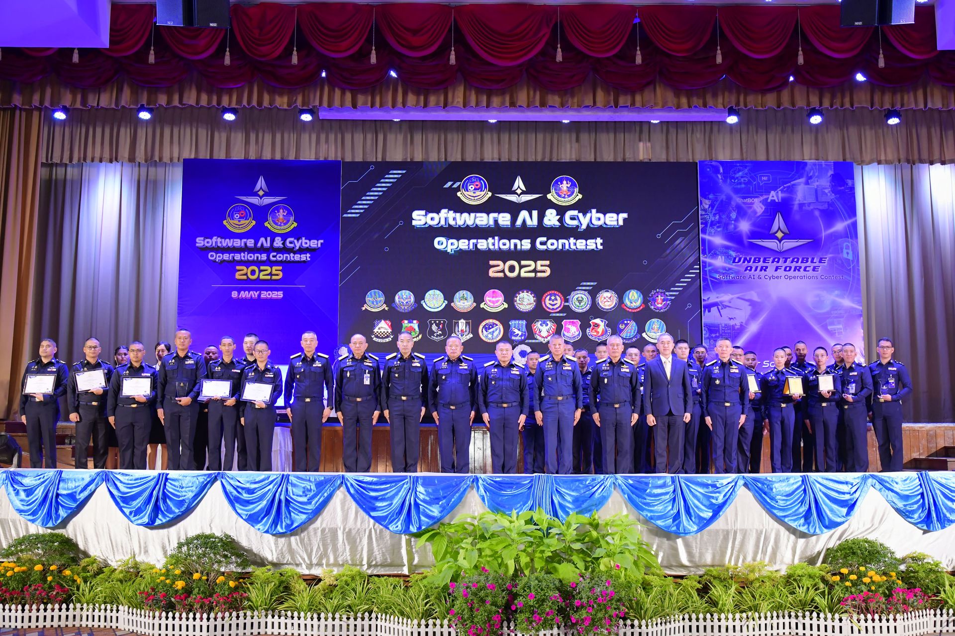 ศูนย์ไซเบอร์กองทัพอากาศเข้าร่วมการแข่งขันประกวดผลงานด้านซอฟต์แวร์ของ ...