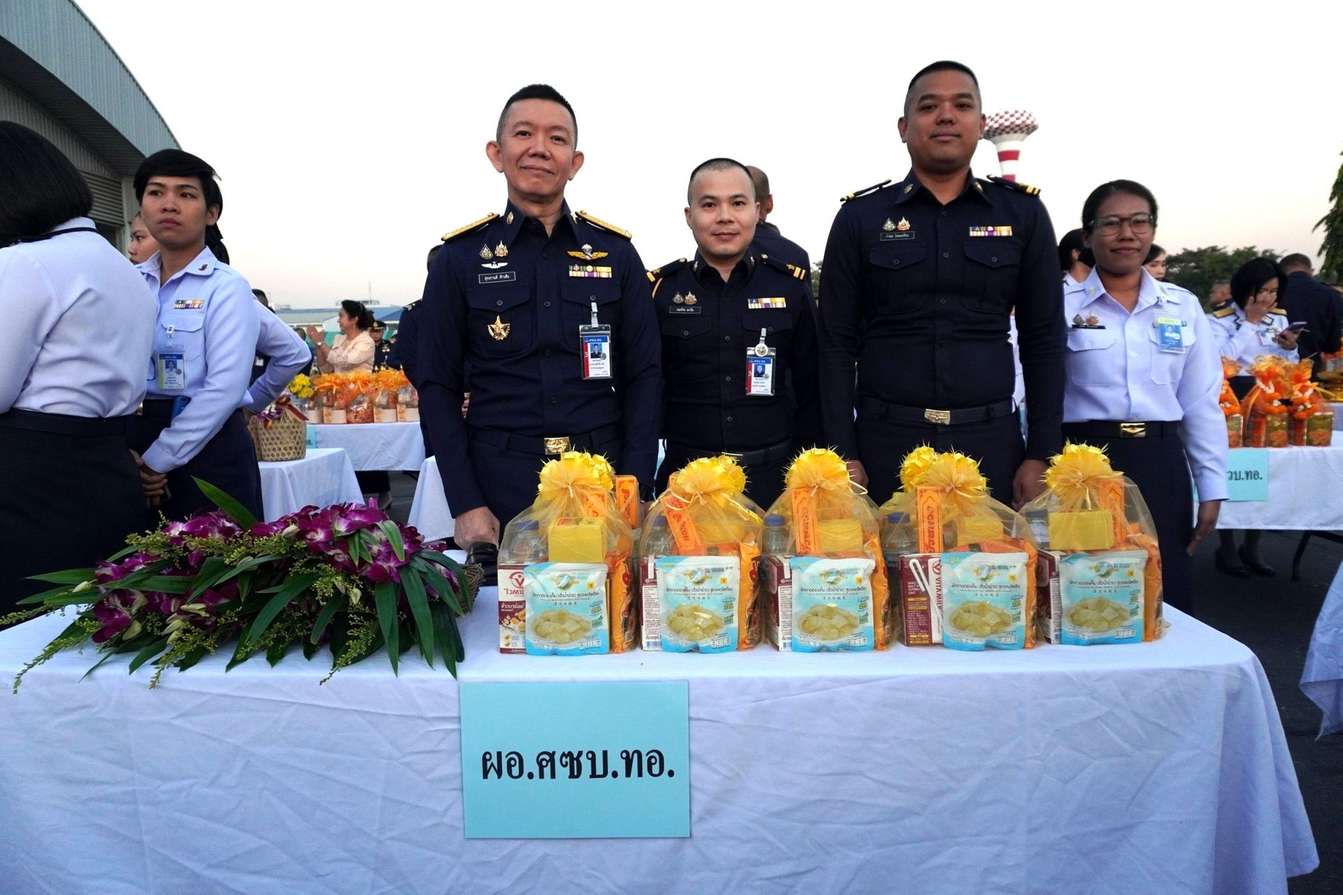 กิจกรรมทำบุญตักบาตรเนื่องในวันขึ้นปีใหม่ ประจำปี ๖๘ | My Website